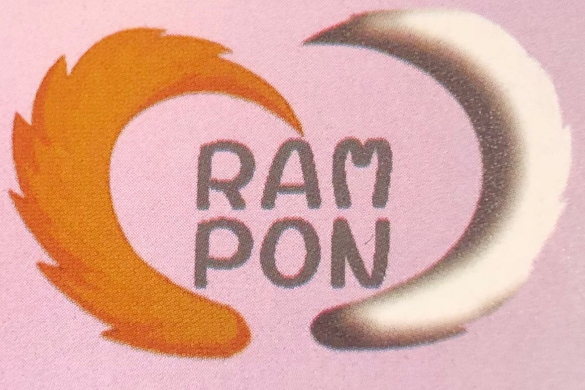RAMPON[ラムポン] – スズキヒャッカ